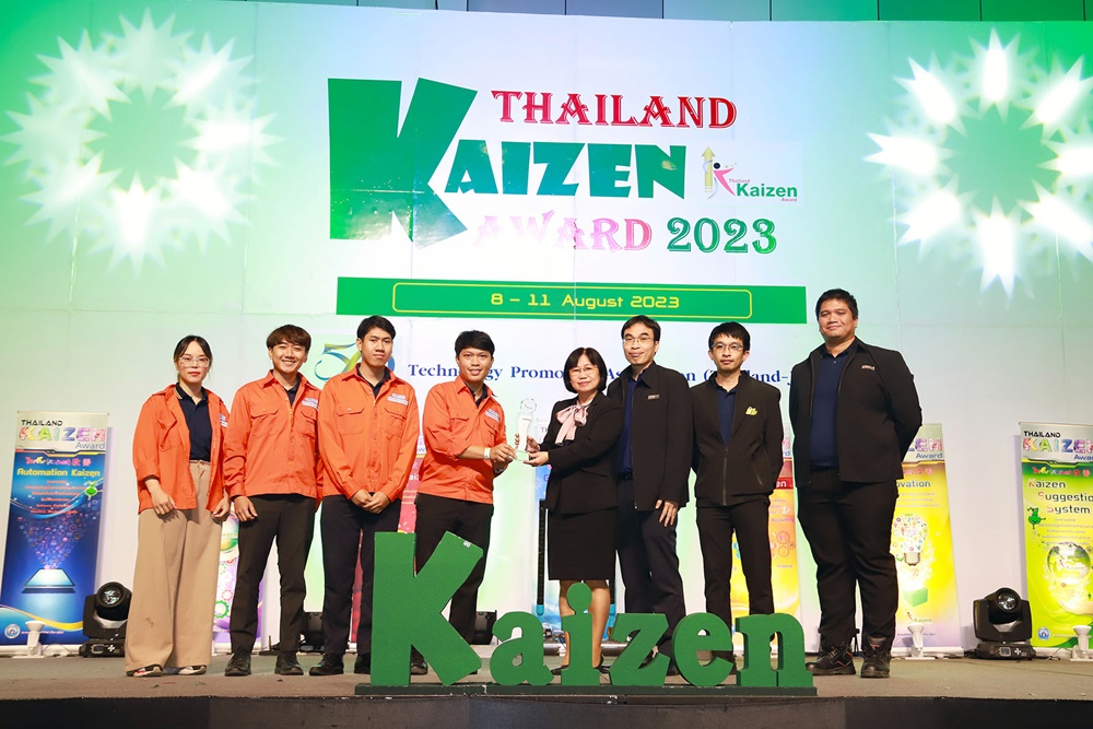 BEM โชว์ศักยภาพคว้ารางวัล Thailand Kaizen Award 2023