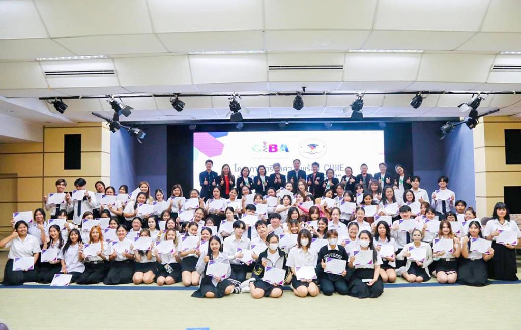 CIBA-DPU ผนึกกำลังสมาคมสำนักงานบัญชีไทย ติวเข้ม “Rookie นักบัญชีรุ่นใหม่” เติมศักยภาพการฝึก ...