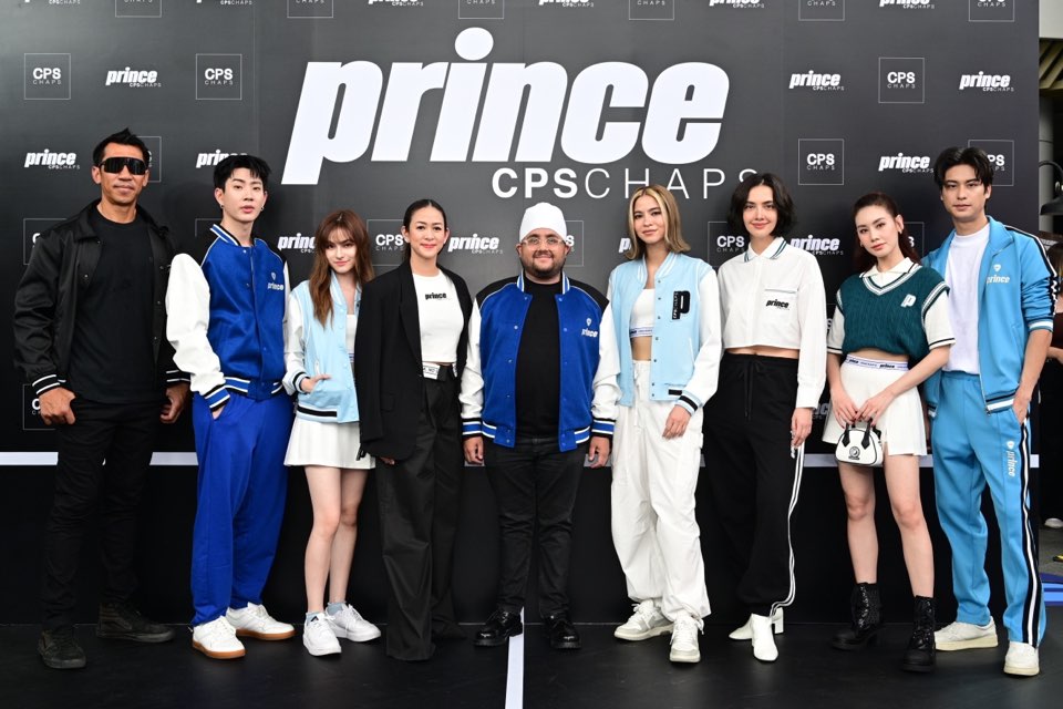 CPS CHAPS เปิดตัวคอลลาบอเรชั่นสุดพิเศษ 'Prince | CPS CHAPS' ขานรับกระแส ...