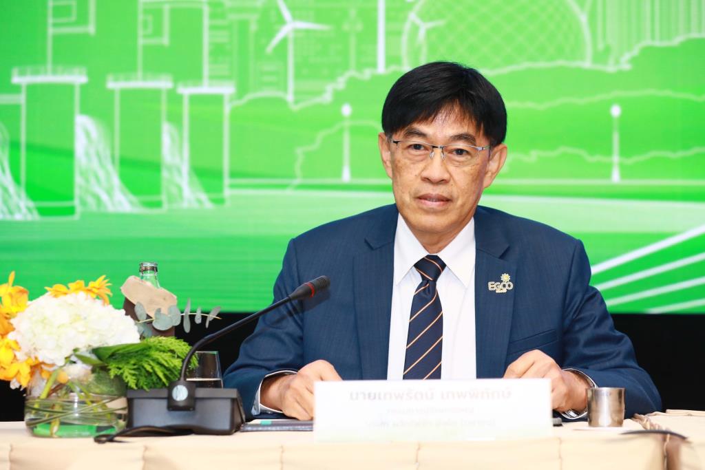 EGCO ลั่นปีนี้บรรลุเป้าเพิ่ม 1 พัน MW เร่ง M&A โรงไฟฟ้าที่สหรัฐฯ-อาเซียน