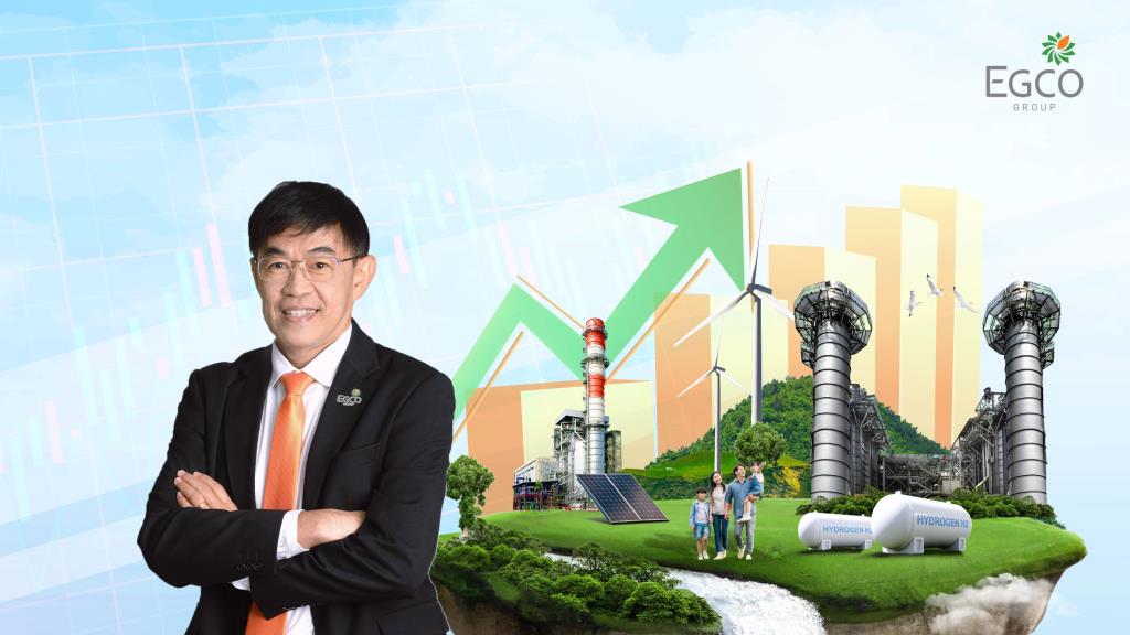 EGCO ลั่นครึ่งปีหลังโตขึ้น เร่งปิดดีล M&A โรงไฟฟ้าในสหรัฐฯ