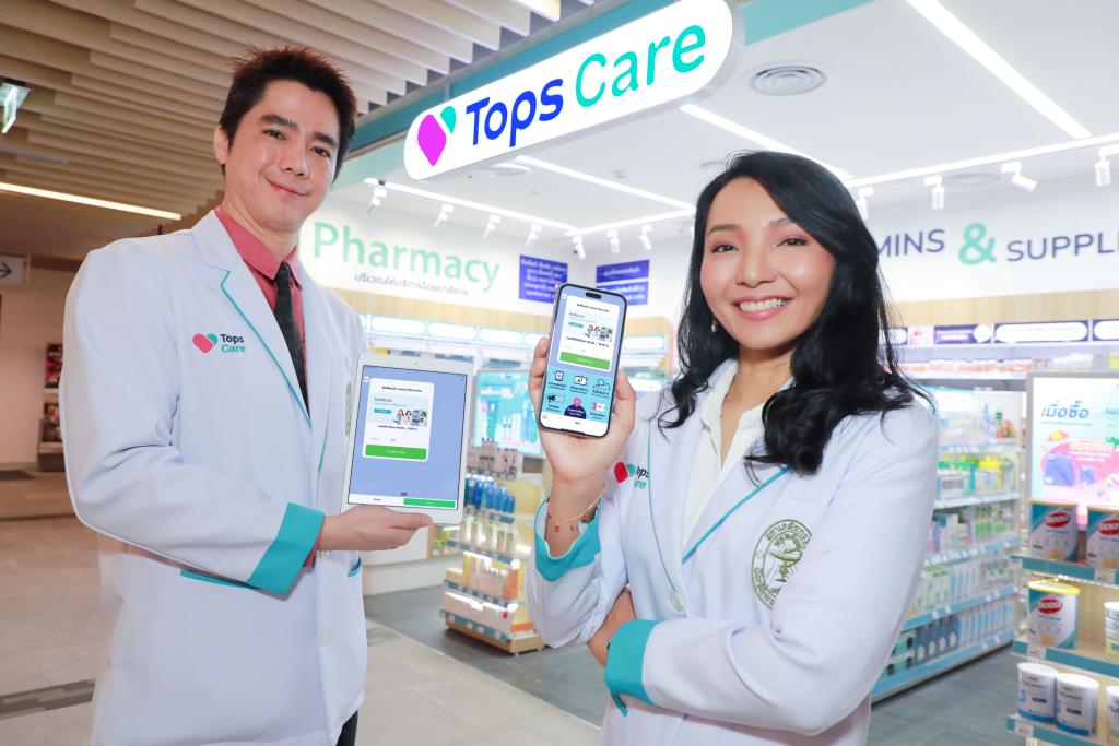 “ท็อปส์แคร์” เปิดตัว “TeleMed & TelePharm”