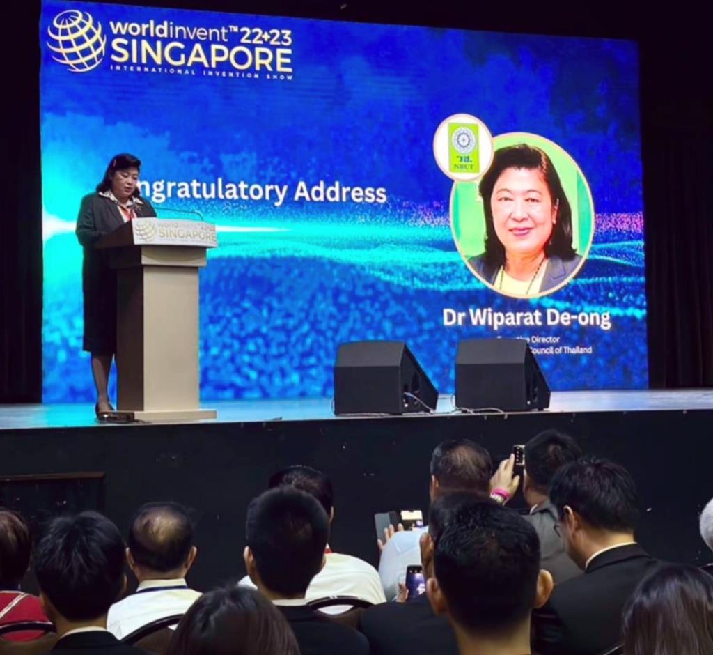 วช. นำสิ่งประดิษฐ์เข้าร่วมเวที WorldInvent TM 22+23 Singapore International Invention Show ณ ...