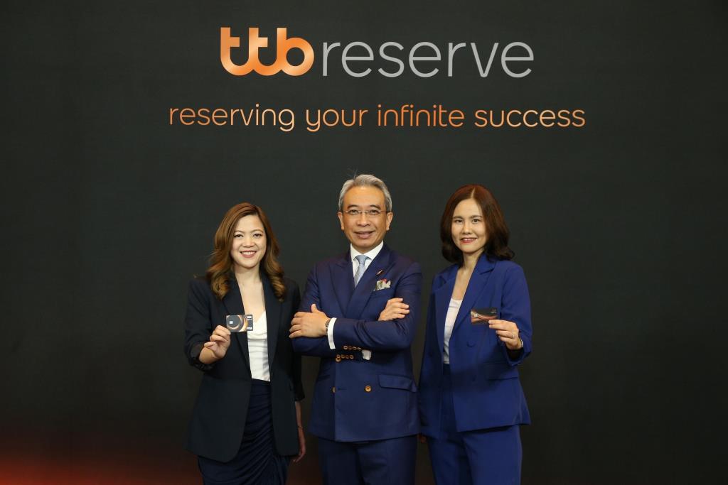 ทีทีบียกระดับบัตรเครดิต ttb reserve ตั้งเป้ายอดผู้ถือ 5 หมื่นรายในปีหน้า