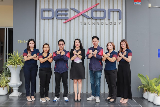 “DEXON” ประกาศเจตนารมณ์ต่อต้านทุจริตคอร์รัปชั่น