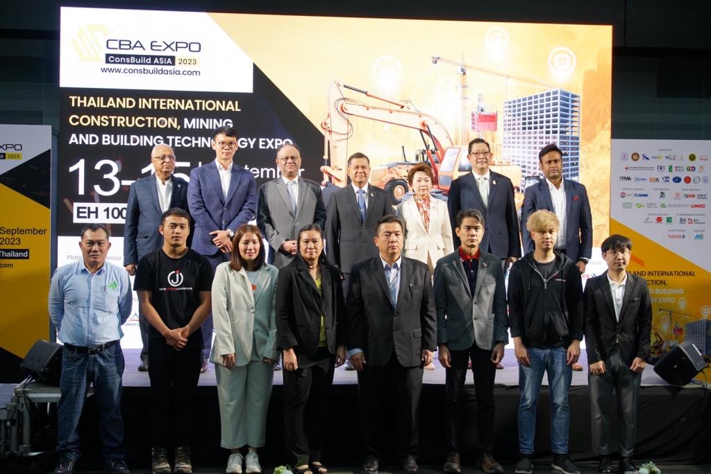 เริ่มแล้ว “CBA Expo 2023” มหกรรมแสดงสินค้าเครื่องจักรกล เทคโนโลยี เพื่ออุตสาหกรรมก่อสร้าง อาคาร ...
