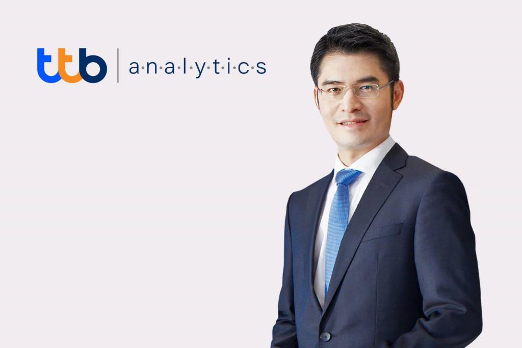 ttb analytics ลดเป้าจีดีพีโต 2.8% จับตา 2 ปัจจัยกระทบเสถียรภาพระยะยาว