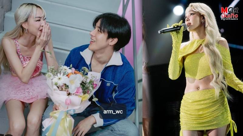 "โฟร์ ศกลรัตน์" ลงรูปกำลังใจและคนที่รัก แต่ไหงลงรูปคู่ "อาร์ม Rookie BB ...