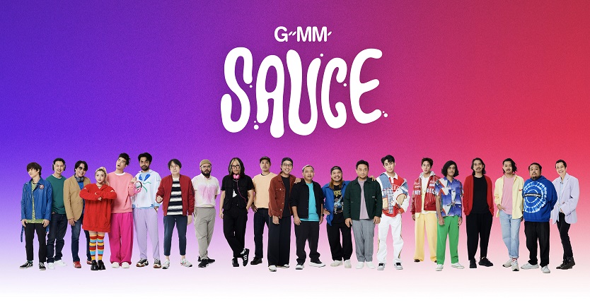 “GMM” เปิดค่าย “GMM SAUCE” เพลง 55 วินาทีสดสั้นในโลกโซเชียล