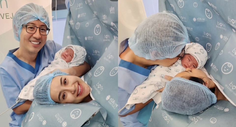 The wait is over. "Namfon Patcharin - Arm Pipat" reveals a photo of the ...