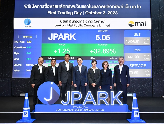 JPARK ปิดเทรดเหนือจอง 28%