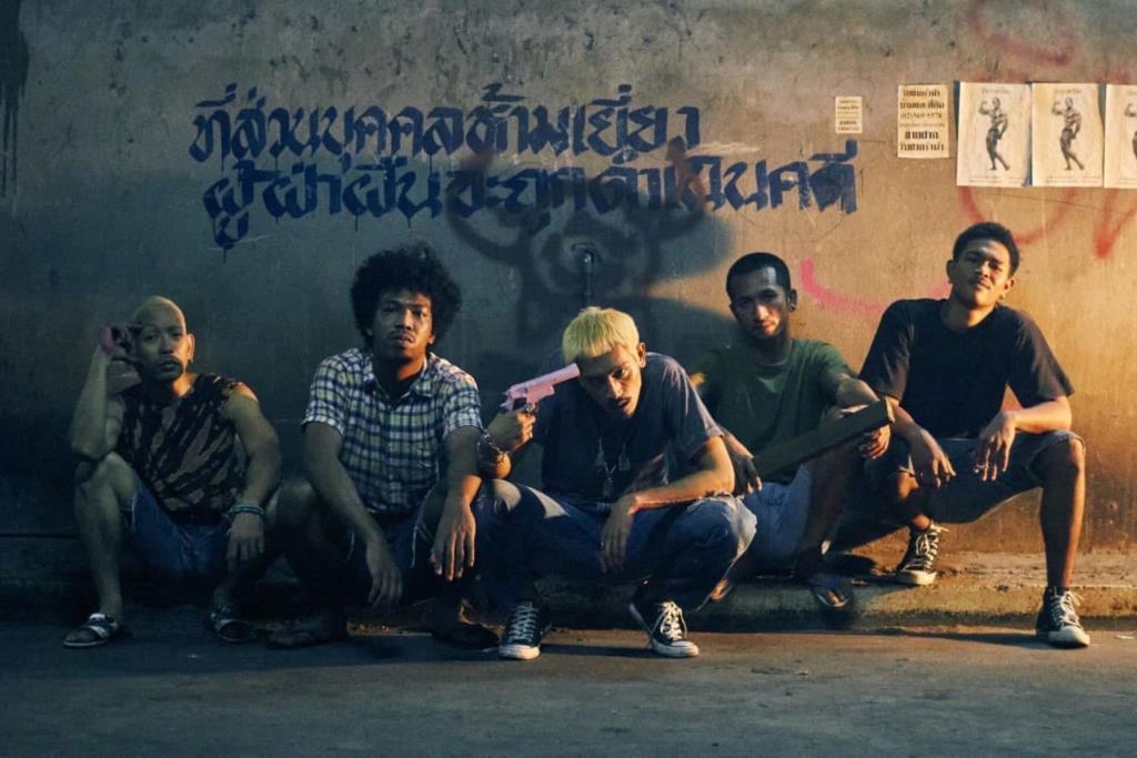 "4Kings2" มาแน่! เตรียมเปิดสถาบันครั้งใหม่