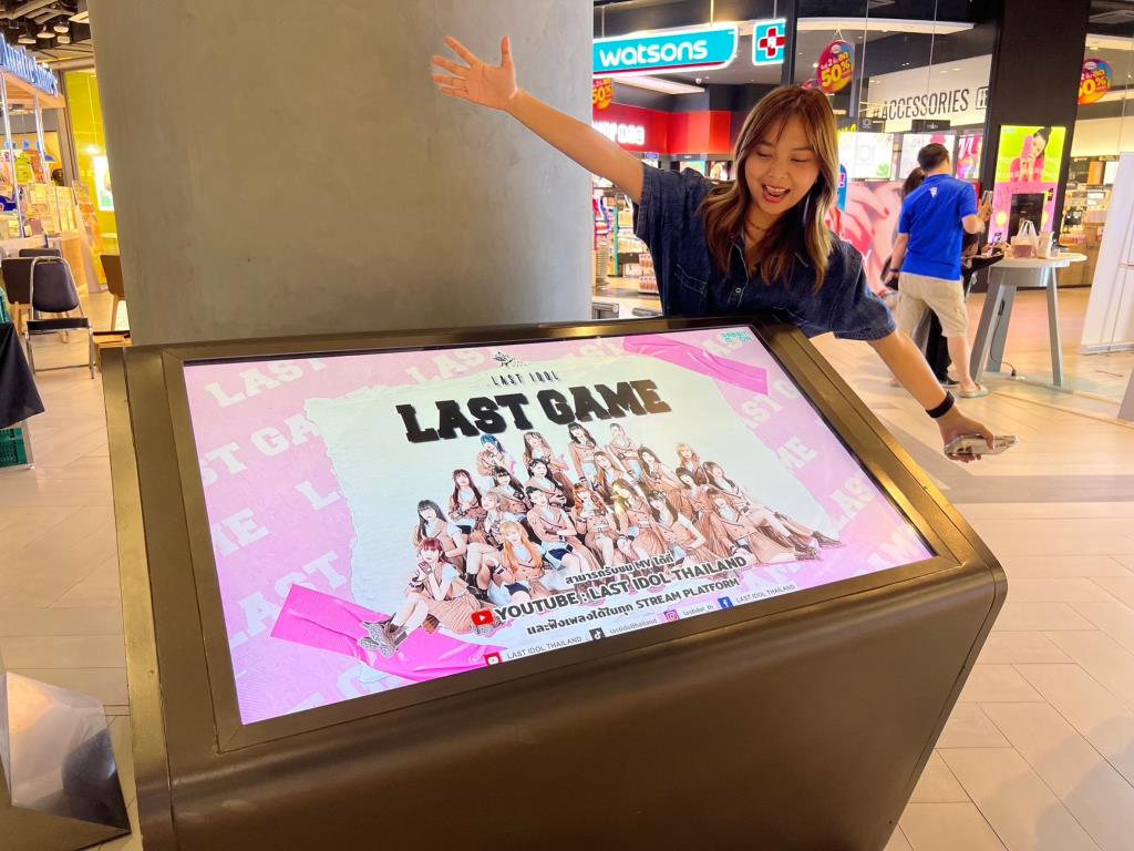 Rabbit Moon Corp ชวนร่วมกิจกรรม “แชะแล้วแชร์ กับ LAST IDOL” จัดหนักรางวัลพิเศษ! พร้อมลายเซ็นจาก ...