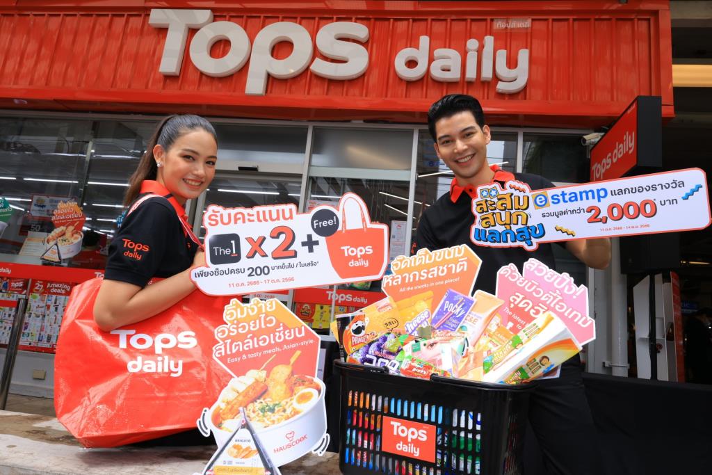 “ท็อปส์” ปูพรมรวดเดียว525 สาขา ผุด “ท็อปส์ เดลี่’ Joy-venience Store”