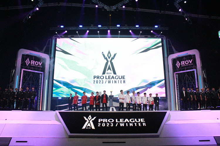 RoV Pro League 2023 Winter ระเบิดศึกเดือดรอบ Championship ณ ไบเทค บางนา!