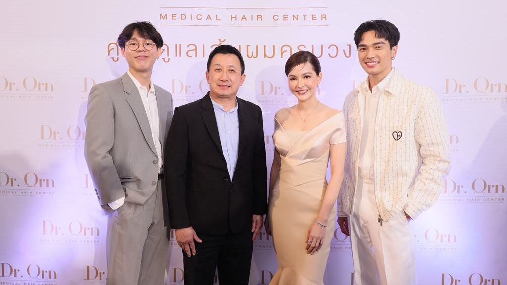 Dr.Orn ฉลอง 12 ปี จัดงาน “ฟิวเจอร์ ออฟ กู๊ด แฮร์”
