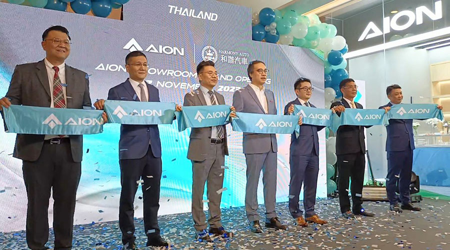 บุกตลาดรถยนต์ไฟฟ้าในไทย AION เปิดโชว์รูมสาขาแรก ที่ฟิวเจอร์พาร์ค รังสิต ยกทัพรถยนต์รุ่น AION Y ...