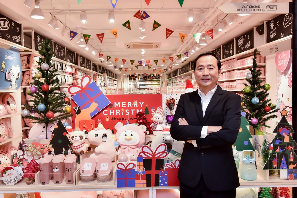 MOSHI ผลงานเด่น 9เดือนปี66 กวาดรายได้ 1,749 ล้านบาท กำไรพุ่ง 85.7%