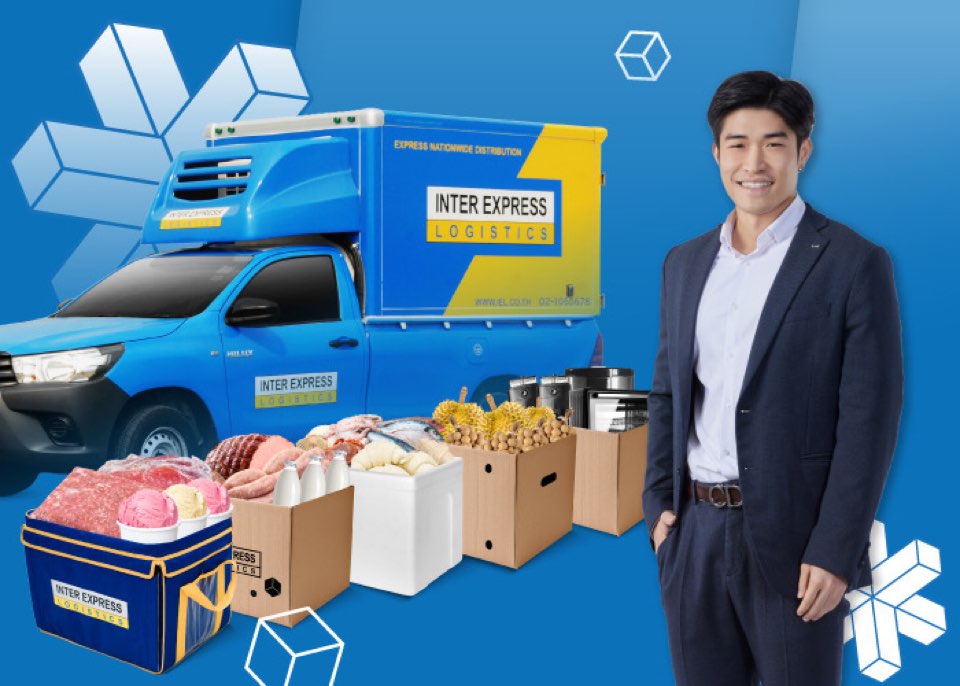 INTER EXPRESS LOGISTICS เปิดบริการขนส่งสินค้าควบคุมอุณหภูมิแบบครบวงจร ...