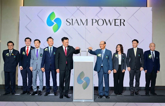 TPC Power Holding Opens Siam Power's Waste-to-Energy Plant with Deputy ...