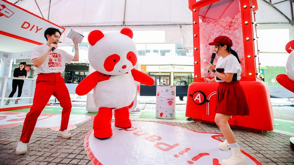 ชูรสแบบรักษ์โลกในงาน AjiPanda Fun Festival รวมความสนุก อร่อย และยั่งยืน ...