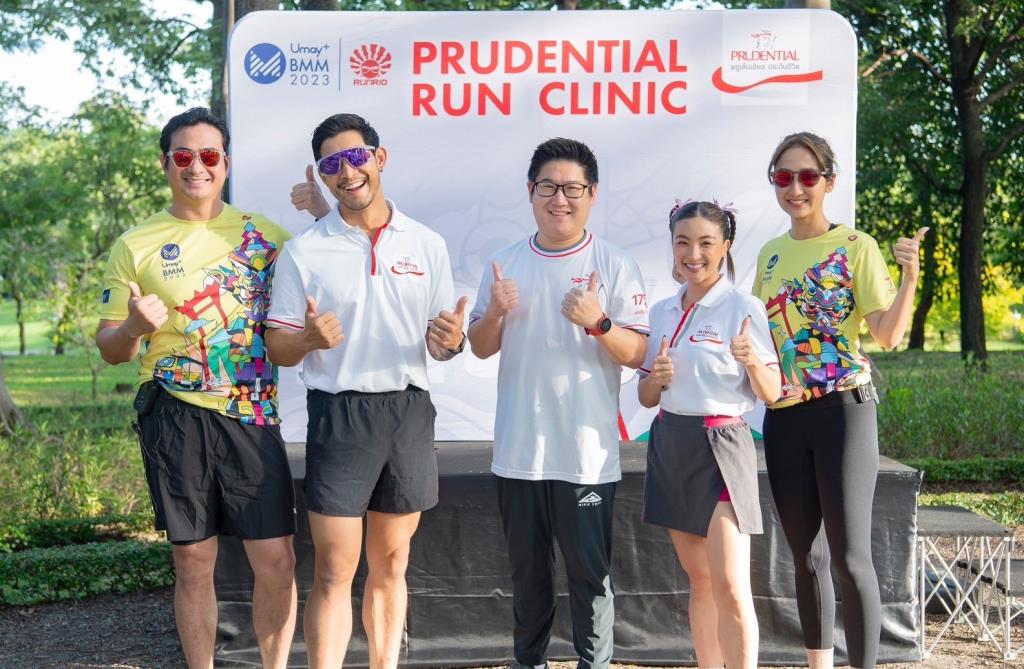 Photo Gallery คู่รักอารมณ์ดี “กาย – ฮารุ” วาร์ปเข้าคลาสซ้อมวิ่งกับกิจกรรม Prudential Run Clinic ...