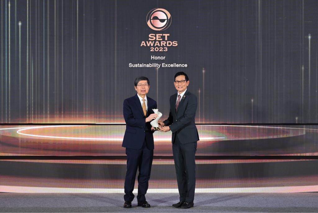 ปตท.คว้ารางวัลหุ้นยั่งยืนงาน SET Awards 2023