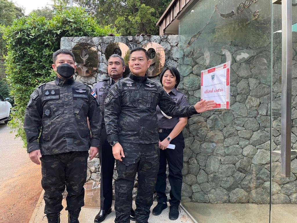 “ดีเอสไอ” นำหมายค้นเข้าอายัดพูลวิลล่าสุดหรู เจ้าของเว็บพนัน UFA ริมหาดราไวย์ ภูเก็ต