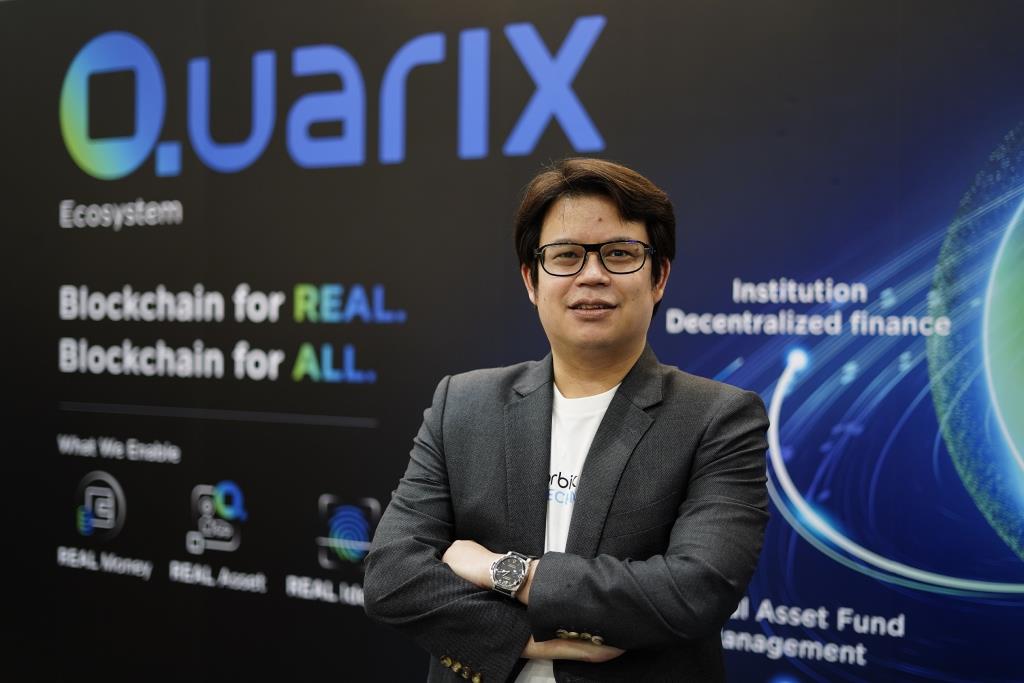 Orbix Tech เปิดตัว Quarix chain เตรียมรุกสินทรัพย์ดิจิทัลเต็มรูปแบบ