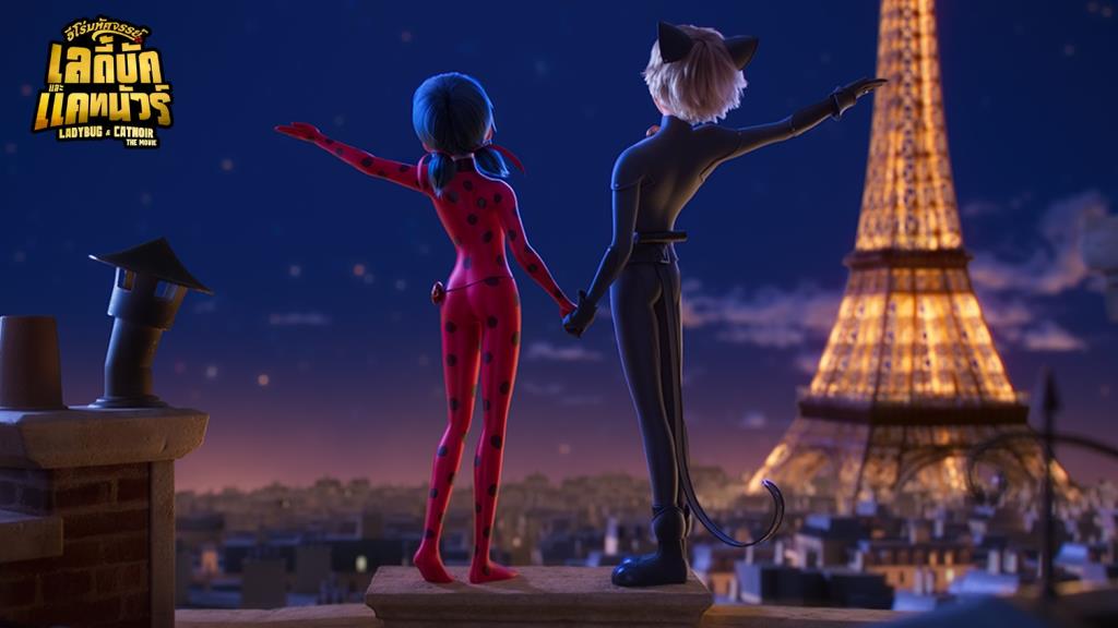Ladybug & Cat Noir : The Movie - ฮีโร่มหัศจรรย์ เลดี้บัค และ แคทนัวร์