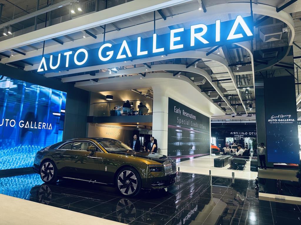 MGC-ASIA เปิด AUTO GALLERIA บน the Em Sphere