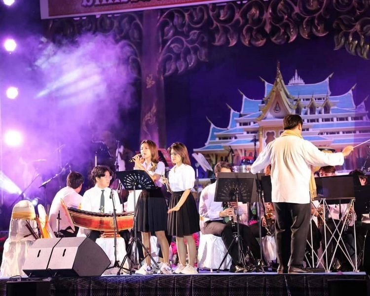 ม.ราชภัฏอุดรธานีจัดดนตรีในสวน : H.M.Song อว.บรรเลงเพลงของพ่อ