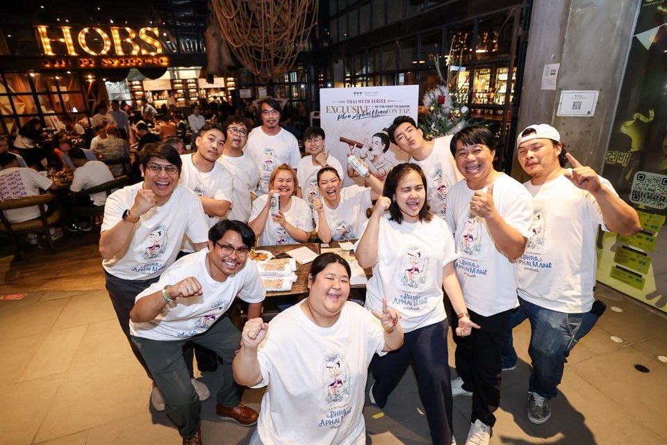 Photo Gallery Mardi Craft ชวนสัมผัสประสบการณ์ ON TAP “พระอภัยมณี” วีท ...