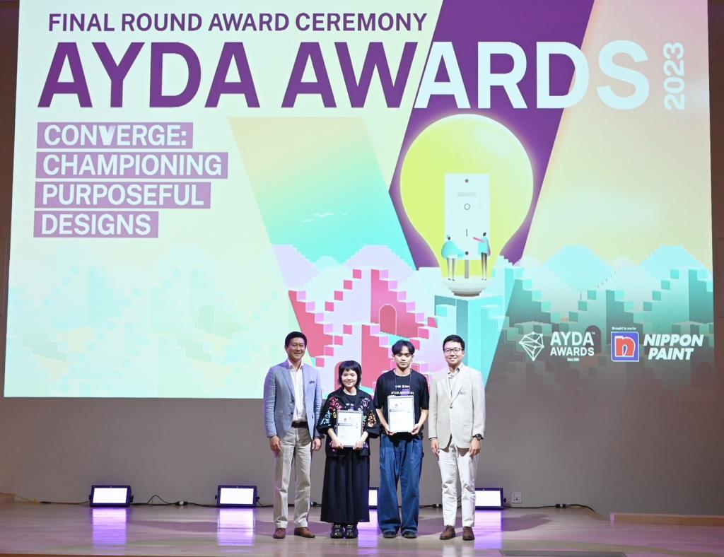 ประกาศรางวัลผู้ชนะโครงการ AYDA Awards 2023