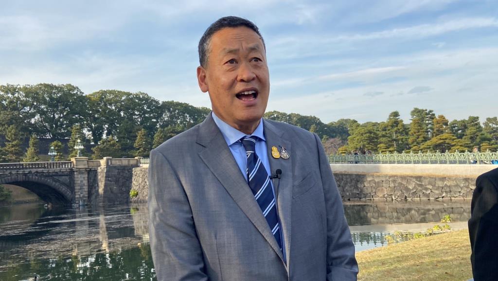 Thai Prime Minister's Partnership with JETRO and Kubota for Electric ...