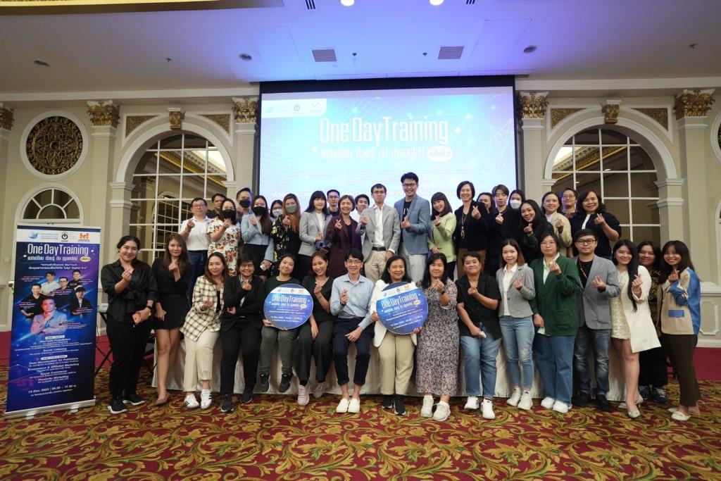 SONP จับมือพันธมิตร จัดอบรม ความสำคัญของ MarTech กับอุตสาหกรรมสื่อดิจิทัล