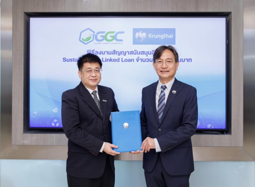 กรุงไทยลงนามปล่อยกู้ SLL ให้กับ GGC วงเงิน 2,000 ล้านบาท