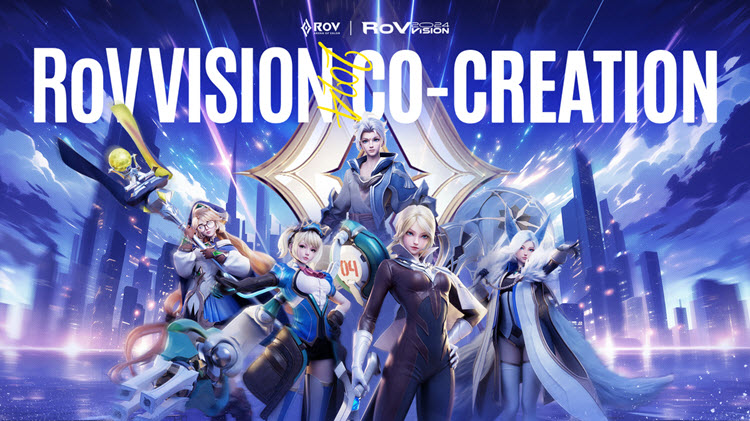 RoV ประกาศวิสัยทัศน์ปี 2024 ร่วมพัฒนาเกมไปกับผู้เล่น!