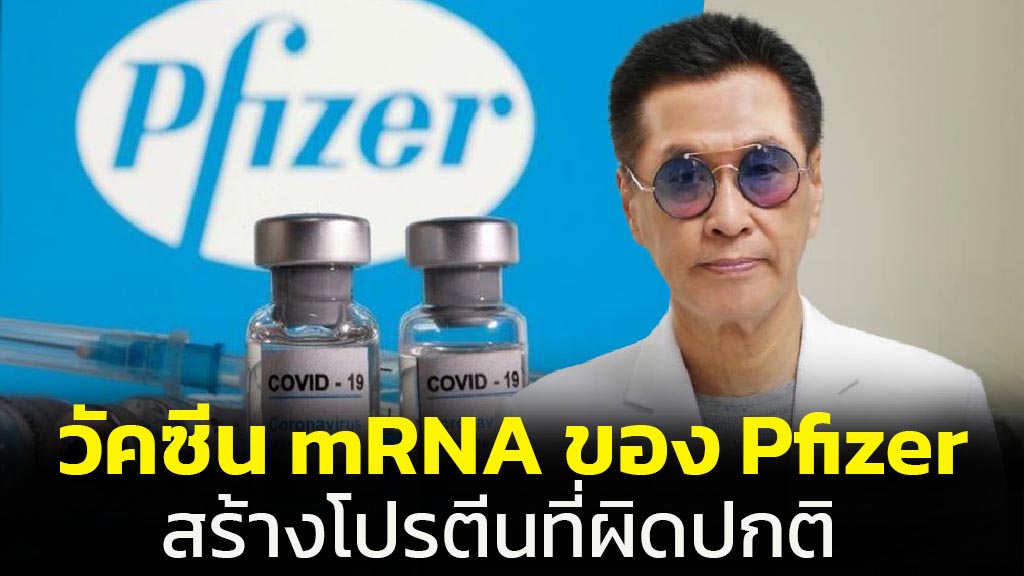 Modern and Sustainable Fleet Development at the Freeport of Riga ...