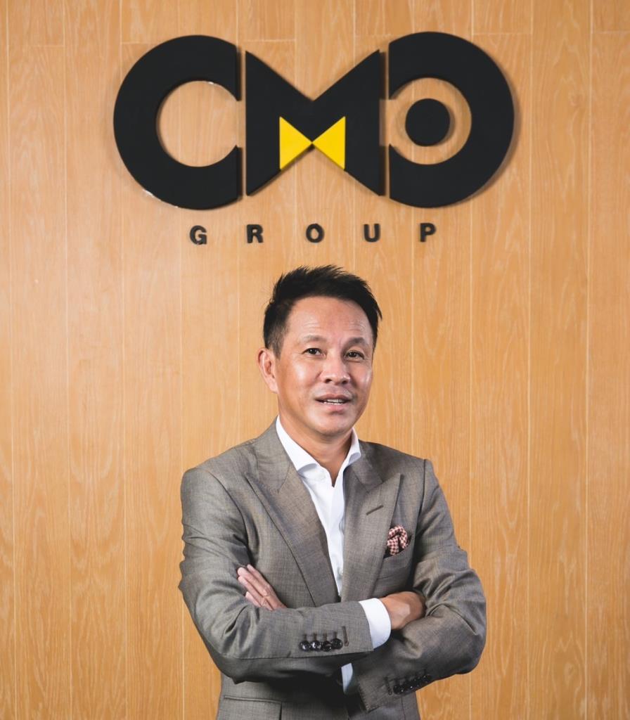 CMO เปิดจองซื้อหุ้นเพิ่มทุน 15-19 ม.ค.นี้