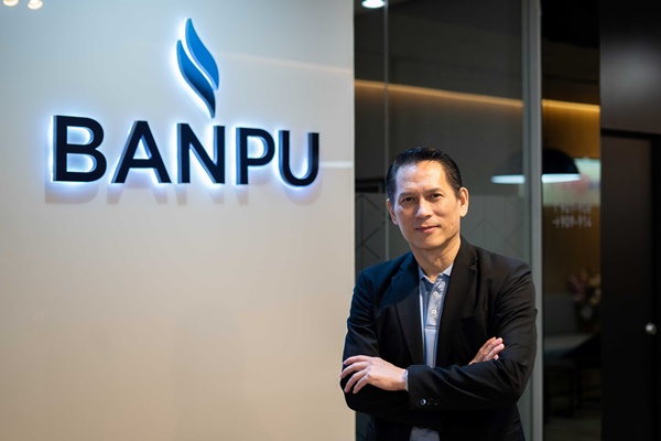 BANPU ปั้นทีม Digital and Innovation ทรานส์ฟอร์มรับยุคดิจิทัล