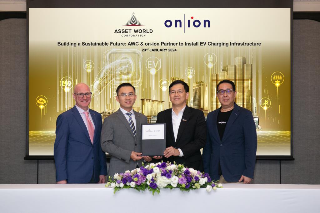 AWC จับมือกลุ่ม ปตท. รับเทรนด์รถอีวี ผุดสถานีชาร์จในศูนย์ฯ-โรงแรม17 แห่ง