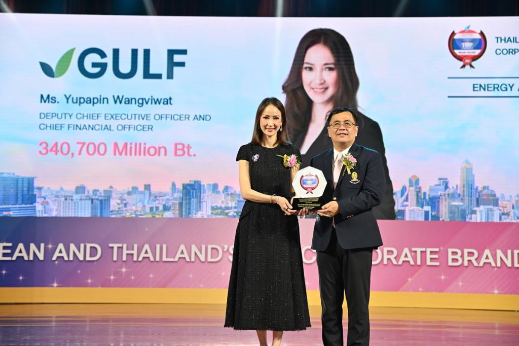 กัลฟ์ คว้ารางวัล บริษัทที่มีมูลค่าแบรนด์องค์กรสูงสุด ในหมวดธุรกิจพลังงานและสาธารณูปโภค 3 ปีซ้อน ...