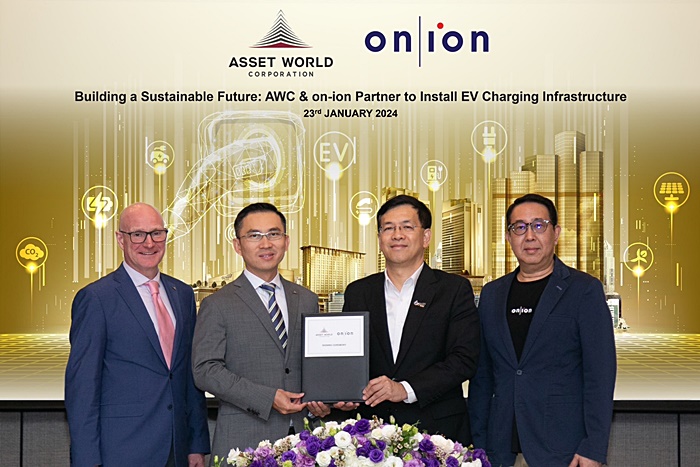 ปตท. ส่ง on-ion ผนึก AWC ให้บริการสถานีอัดประจุสำหรับยานยนต์ไฟฟ้า ...