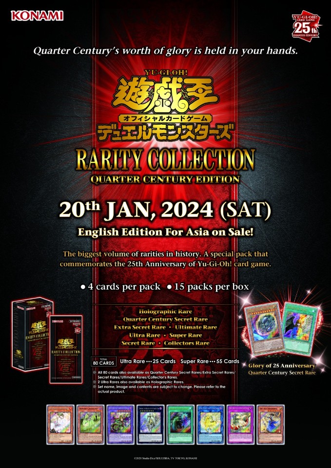 ฉลองครบรอบ 25th Anniversary “Yu-Gi-Oh! OCG Duel Monsters RARITY ...