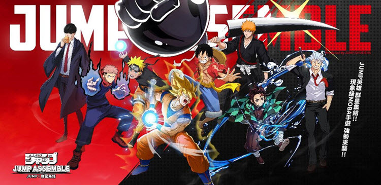 เกมตีป้อมรวมการ์ตูนดัง "JUMP:Assemble" เปิดลงทะเบียนล่วงหน้าในไต้หวัน