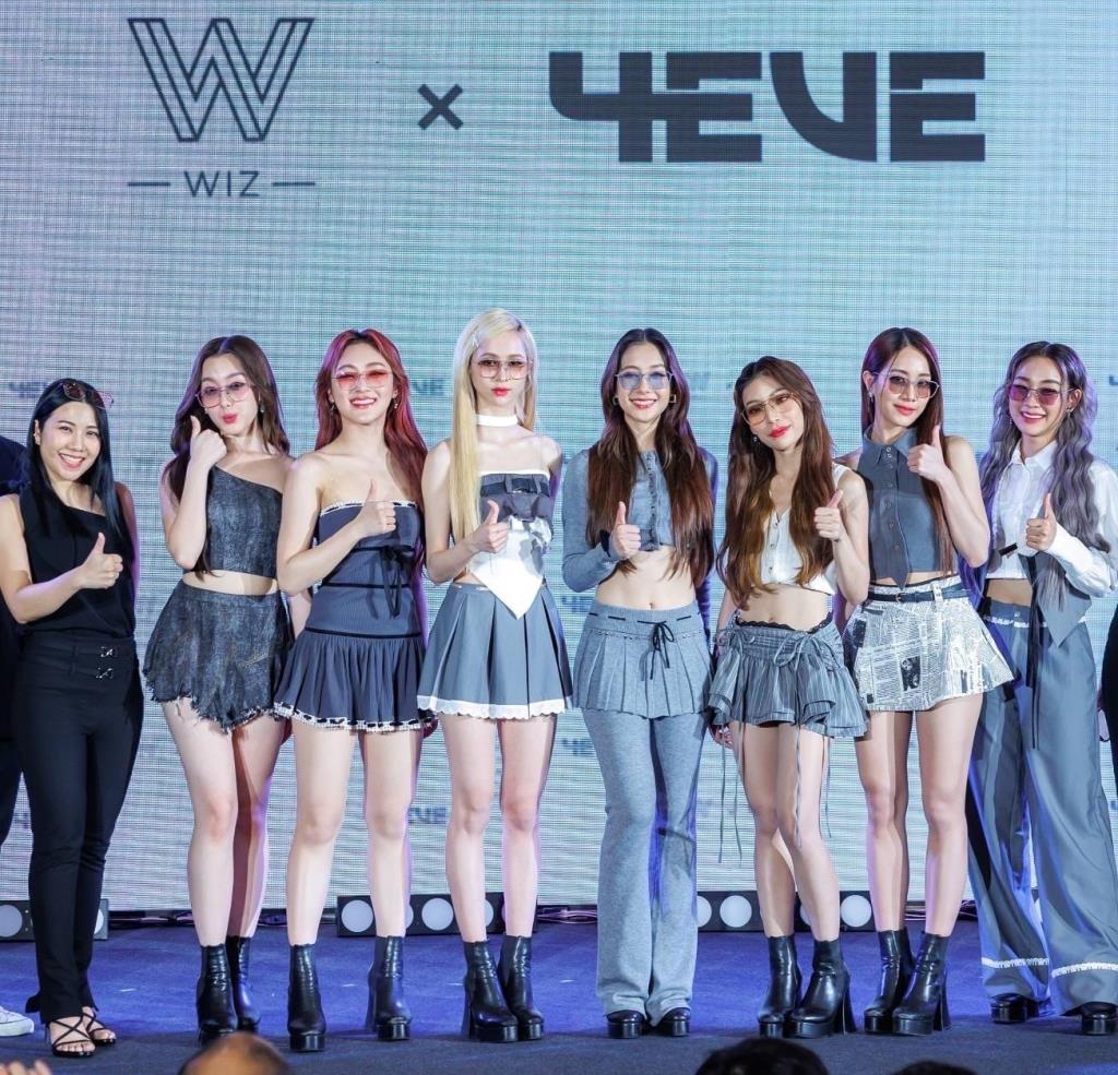 “4EVE” สุดปัง ขึ้นแท่น Brand Ambassador คนล่าสุดของ “WIZ”
