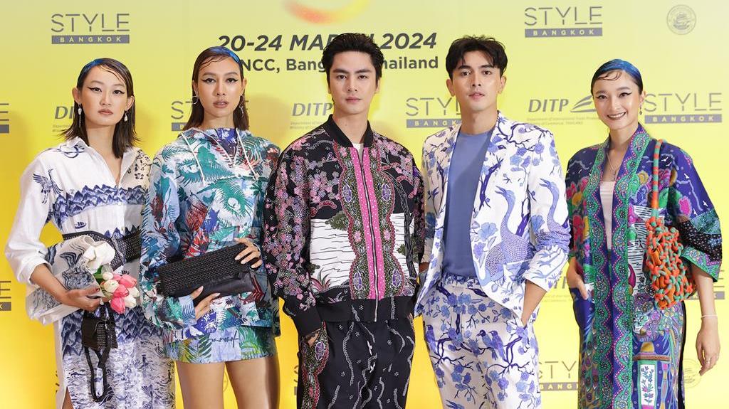 รวมพลังซอฟต์พาวเวอร์ไทย อวดสินค้าใน STYLE Bangkok 2024