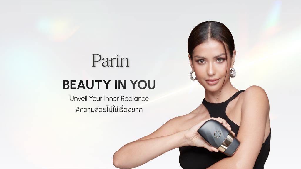 Photo Gallery Parin (พาลิน) เร่งเครื่องลุยตลาดออฟไลน์เต็มตัว พร้อมชู ...
