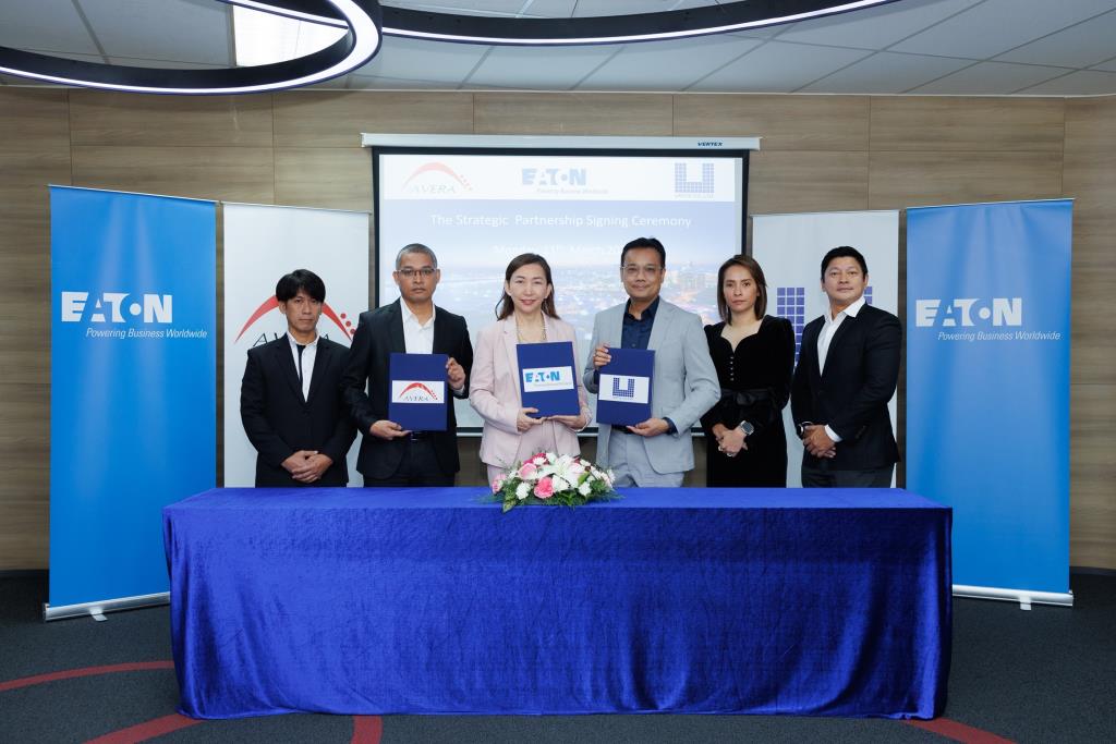 อีตั้น อิเล็คทริค (Eaton) ขยายโอกาสในตลาดพลังงานไฟฟ้า จับมือพันธมิตร ...